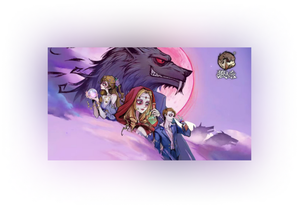 Immersive Board Games - For Hours of Strategic Fun - INMERS