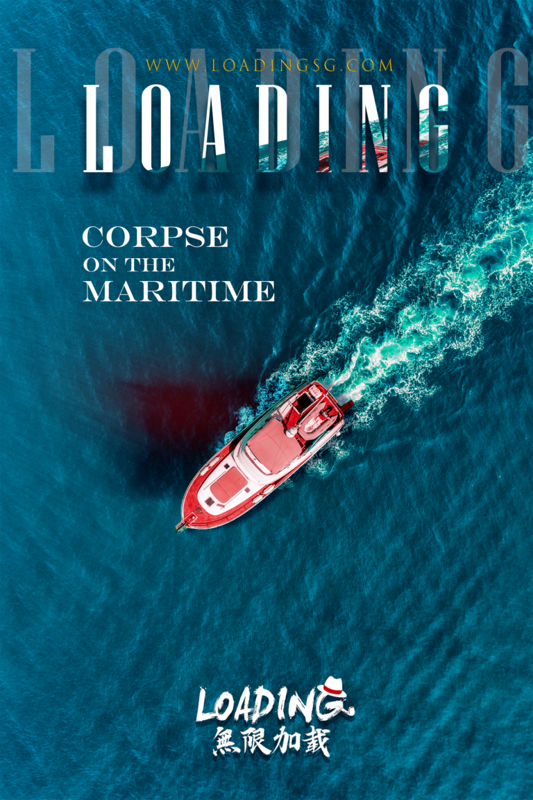 Franchise Singapore - Digital Sports & Escape Rooms - INMERS